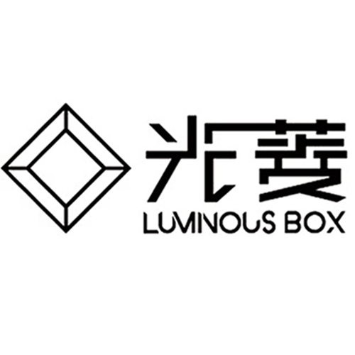 LUMINOUS BOX – Collectors Base PH