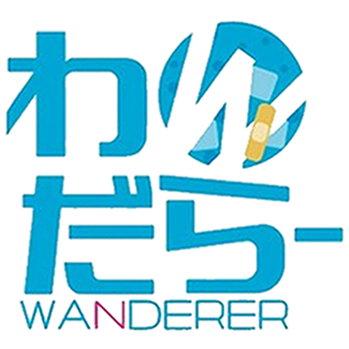 WANDERER – Collectors Base PH