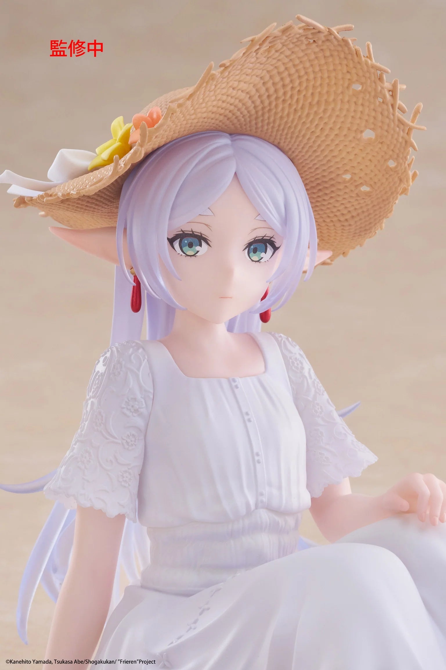 PRE ORDER – FRIEREN: BEYOND JOURNEY'S END DESKTOP CUTE FIGURE - FRIERE ...
