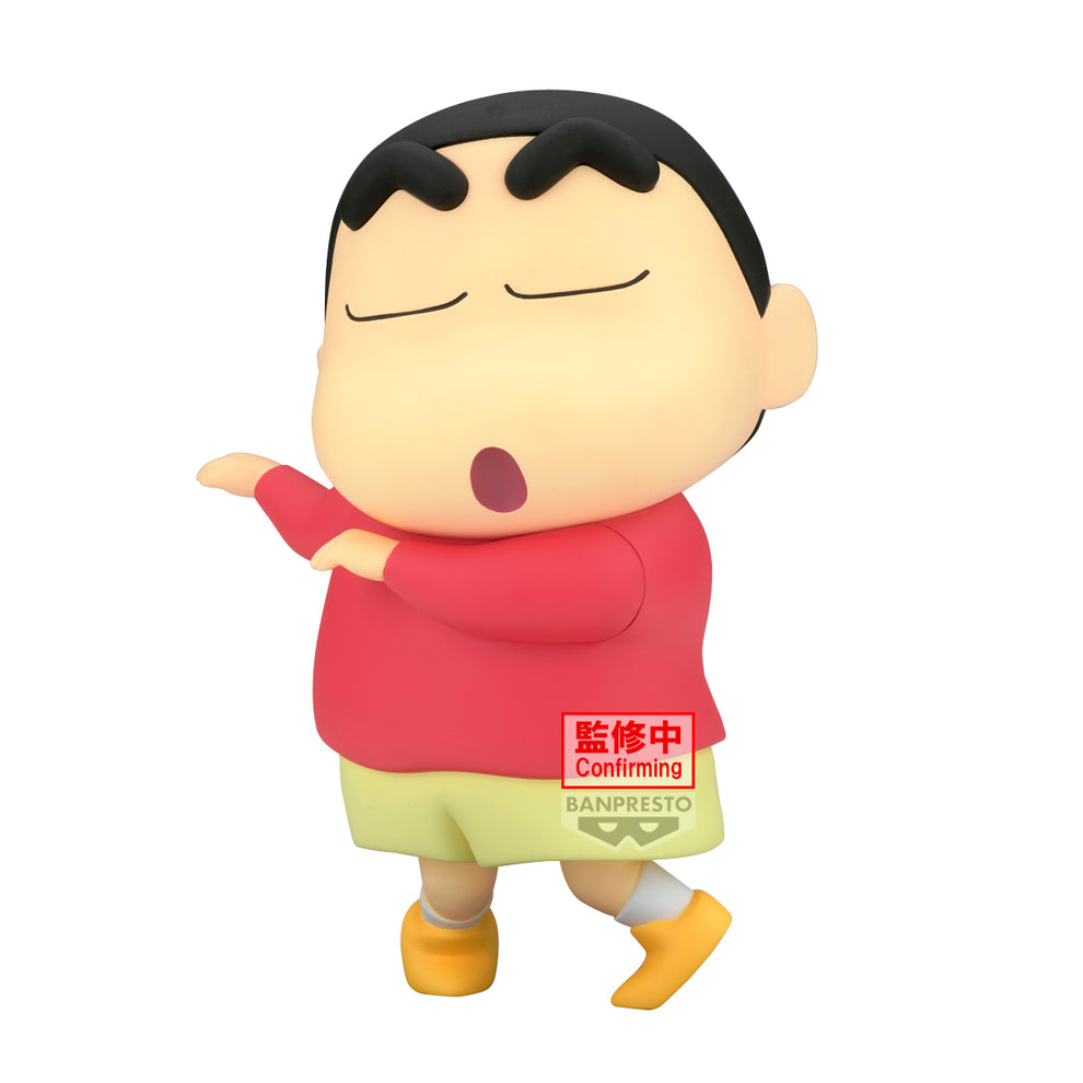 BACK ORDER – CRAYON SHINCHAN BIG SOFVIMATES - SHINNOSUKE NOHARA - HOHO ...