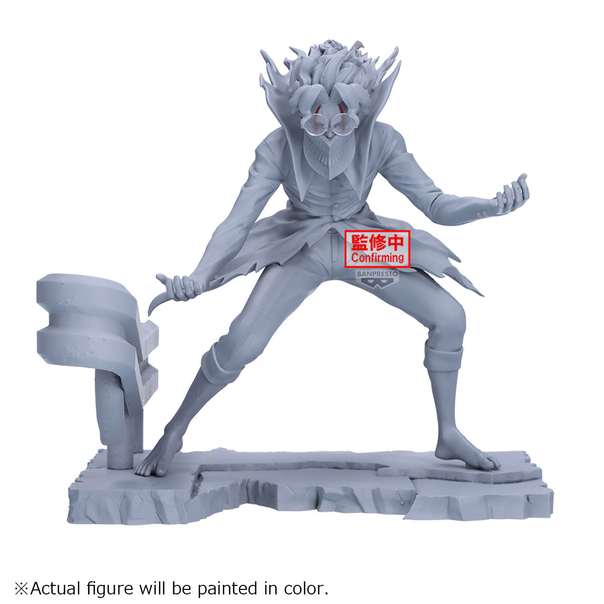 PRE ORDER – DANDADAN FL OKARUN ( TRANSFORMED ) – Collectors Base PH