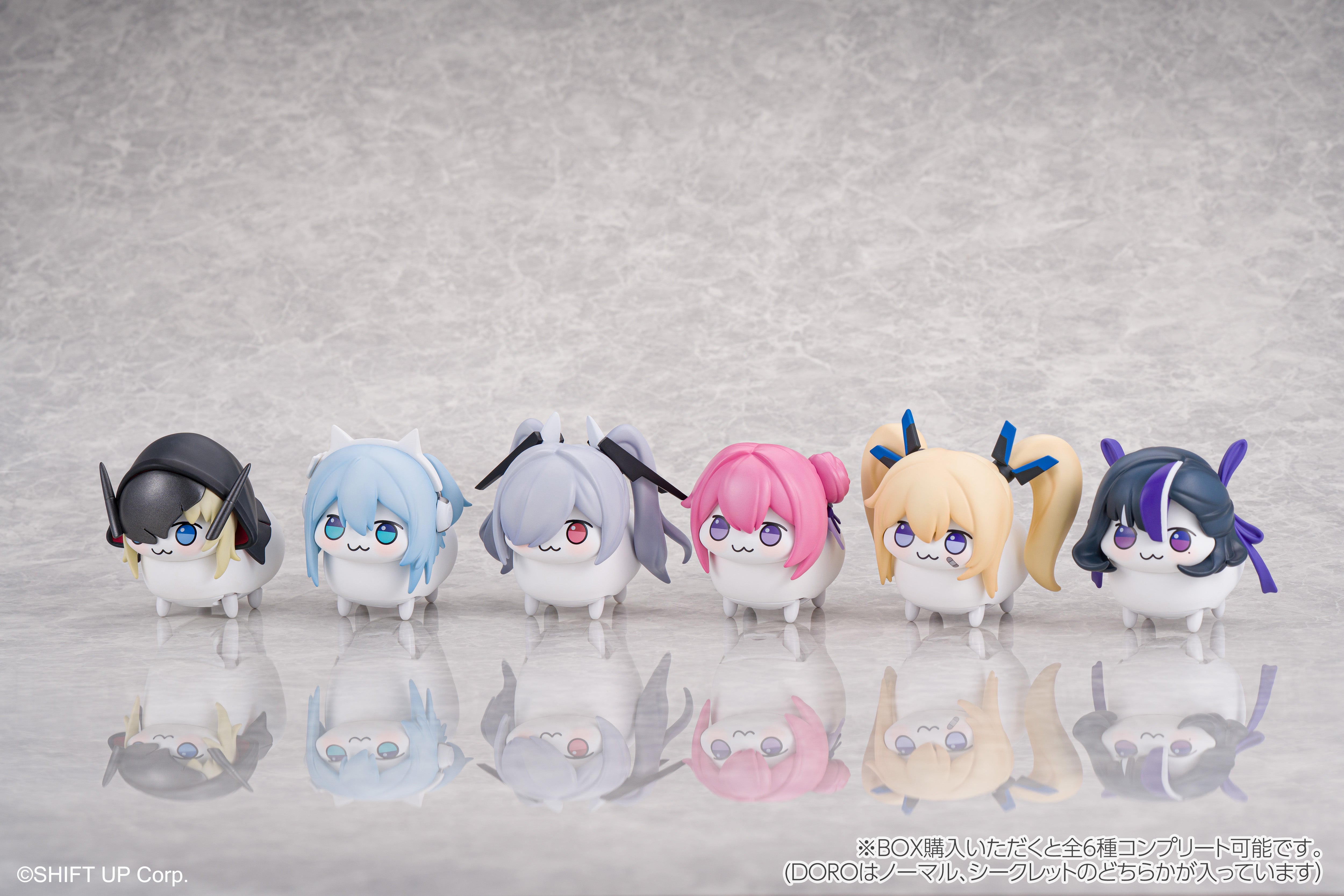 PRE ORDER – YURAYURA FOREST GODDESS OF VICTORY: NIKKE DORO ACTION HOBB ...