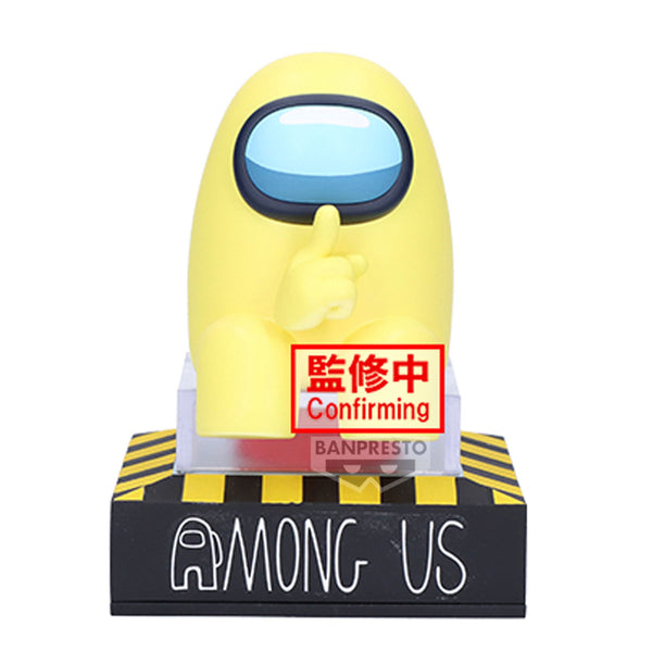 PRE ORDER – AMONG US MONITOR TOP FIGZ VOL.1 ( C: YELLOW ) – Collectors ...