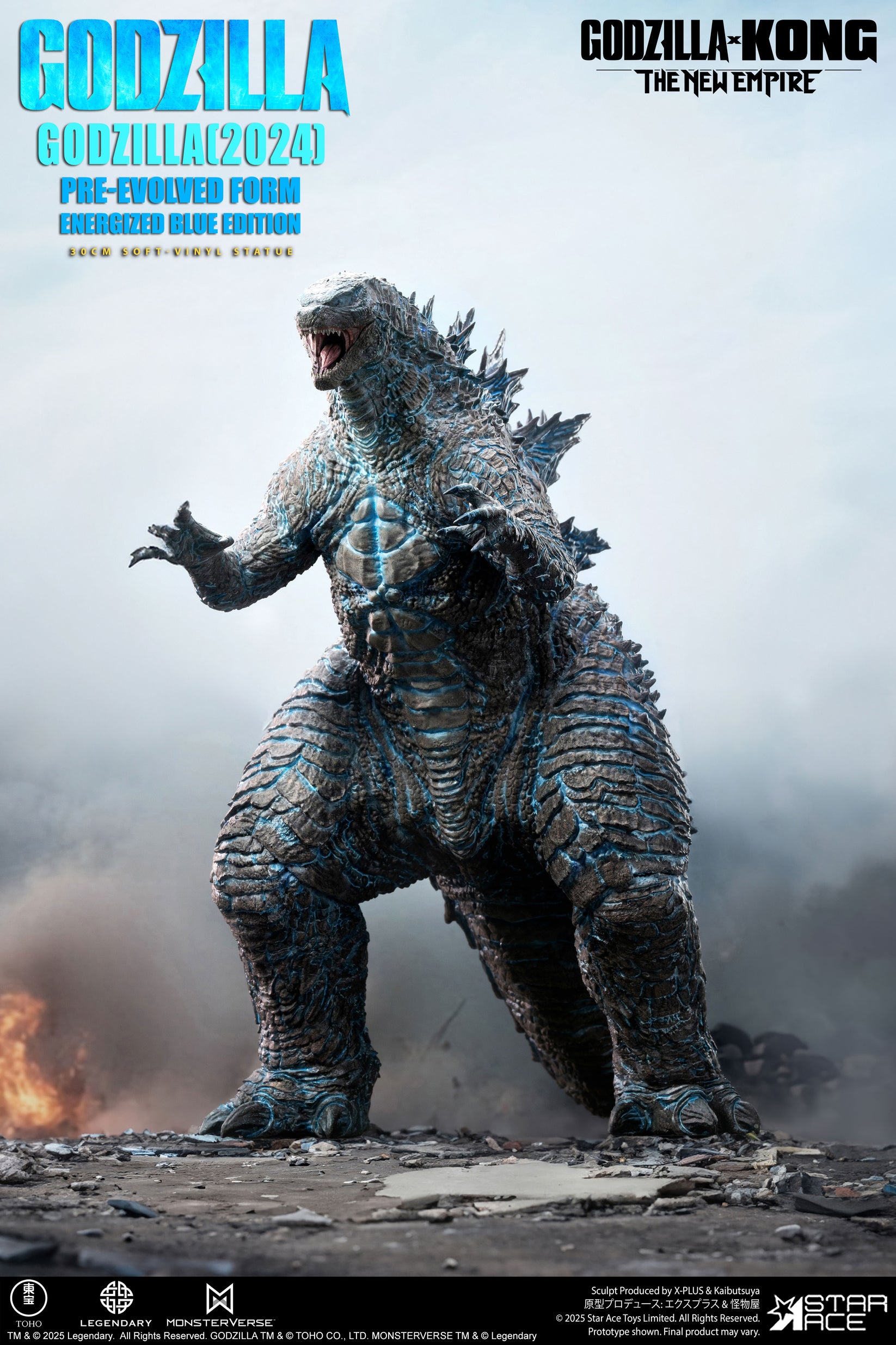 PRE ORDER – GODZILLA 2024 EVOLVED BLUE EDITION - GODZILLA, KONG ...