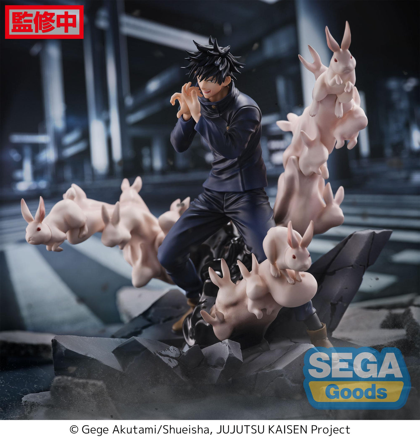 BACK ORDER – FIGURIZMΑ JUJUTSU KAISEN - MEGUMI FUSHIGURO ENCOUNTER ...