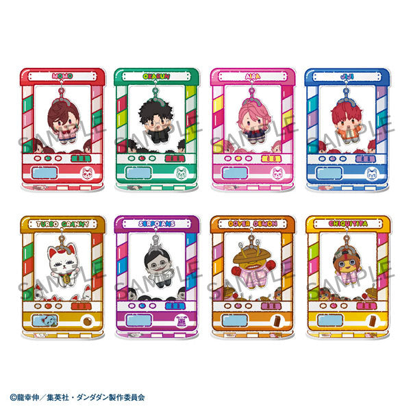 PRE ORDER – CHARA CATCHER ～ TV ANIME - DAN DA DAN (BOX OF 8 ...