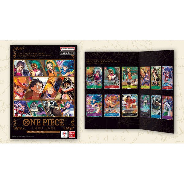 PRE ORDER – ONE PIECE CARD GAME PREMIUM CARD SET - BEST SELECTION VOL ...