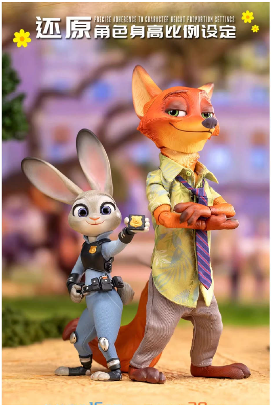 PRE ORDER – ZOOTOPIA SERIES-NICK WILDE JUDY HOPPS – Collectors Base PH