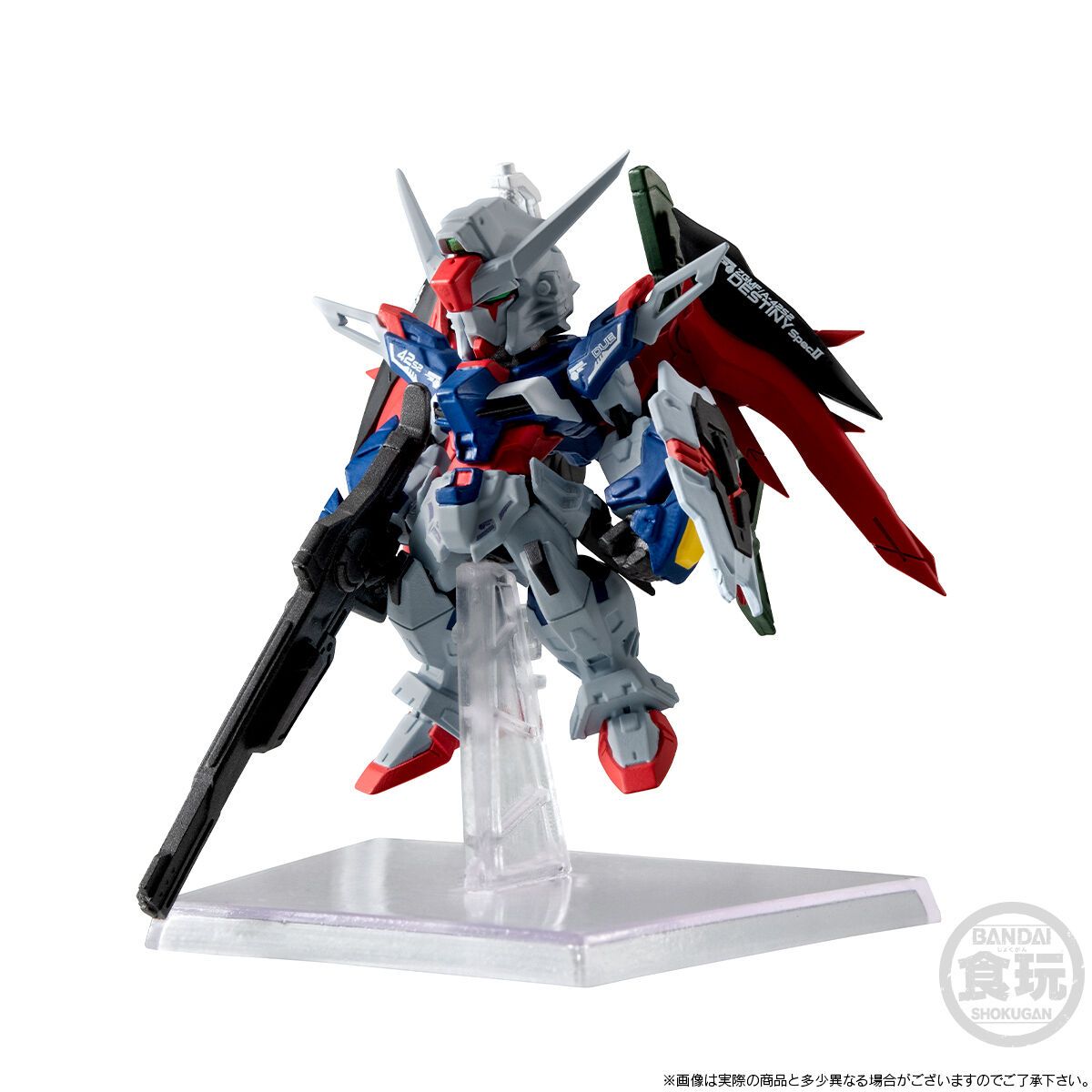 BACK ORDER – FW GUNDAM CONVERGE DESTINY GUNDAM SPEC Ⅱ W/O GUM ...