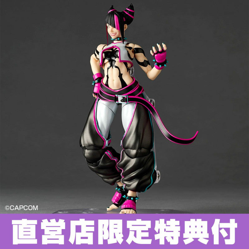PRE ORDER – THE AMAZING YAMAGUCHI STREET FIGHTER JURI – Collectors Base PH